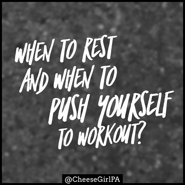 When To Push And When To Rest – What Can Be Gained | «Small Wins Create ...