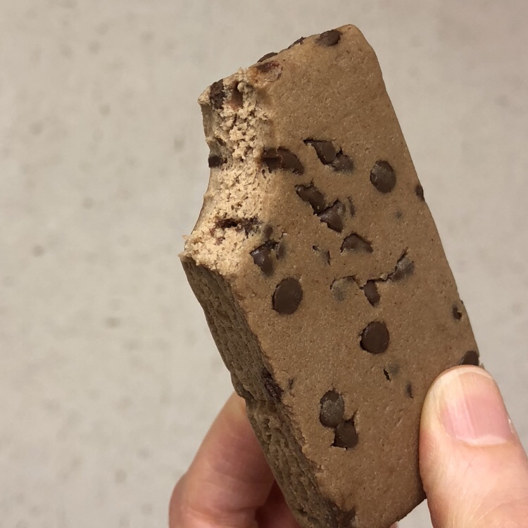 🥜 KacisFridayFind23 — Bia Bars! – What Can Be Gained | «Small Wins ...